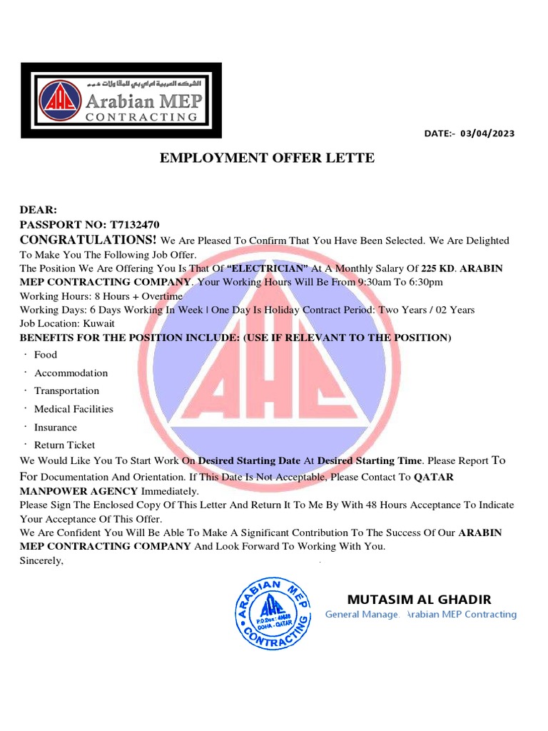 Offier Letter 1 | Download Free PDF | General Contractor | Qatar