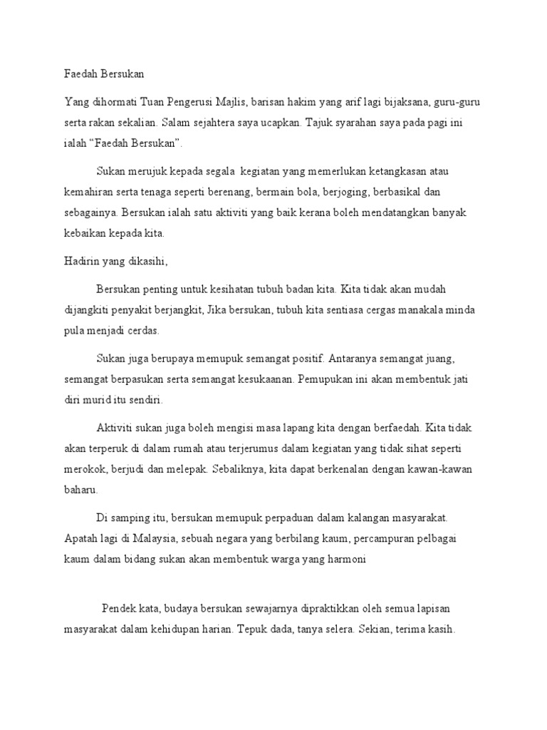 Faedah Bersukan | PDF