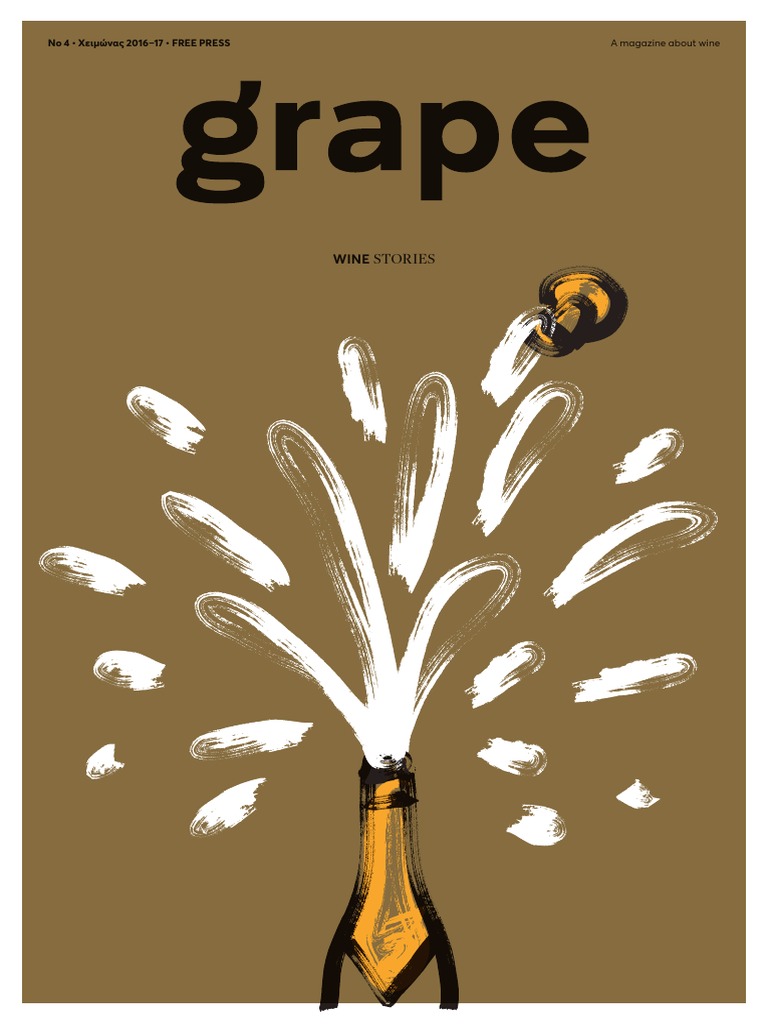 Grape Issue 4 Low | PDF