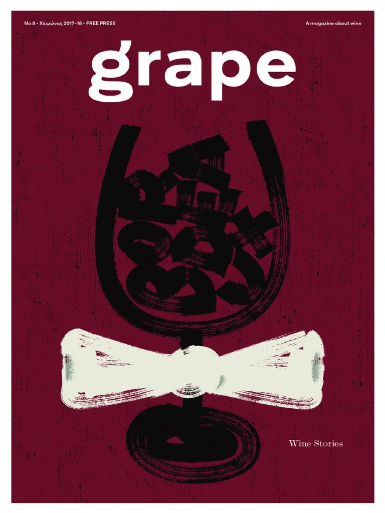 Grape Issue 8 | PDF