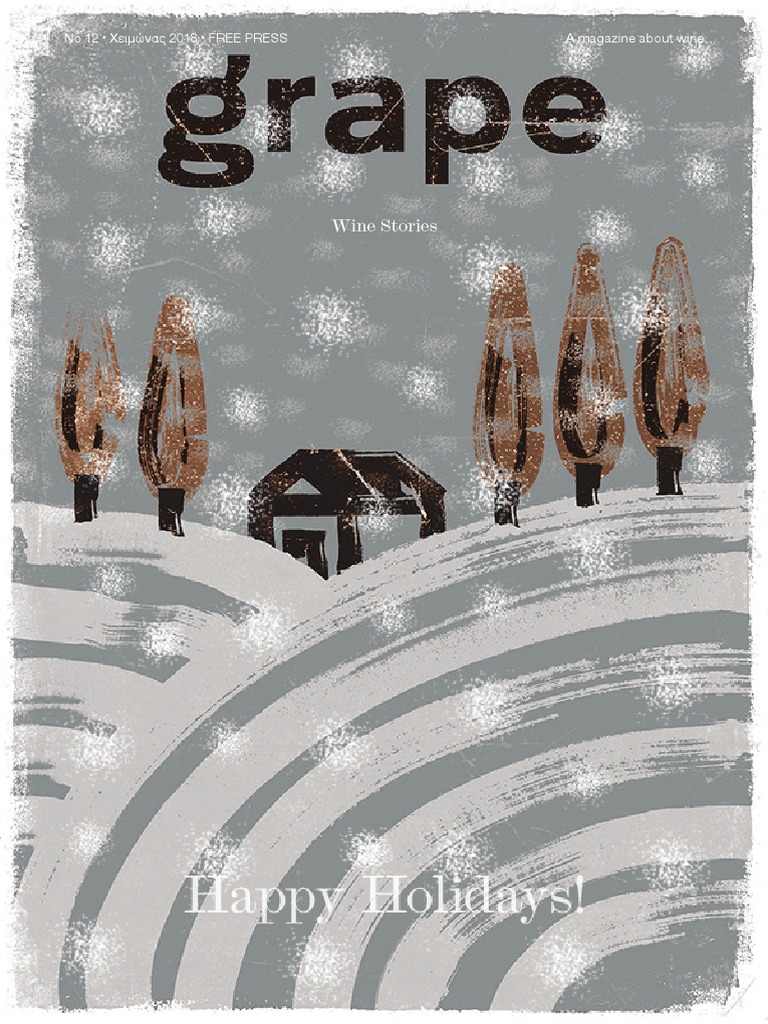 Grape Issue 12 | PDF