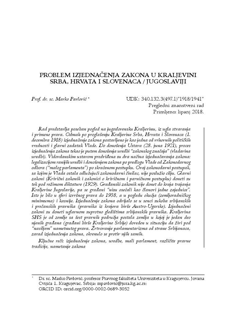 Pavlovic-Problem Izjednačenja Zakona U KSHS-Jugoslaviji | PDF
