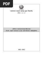 Small Family Declaration Form Marathi | PDF