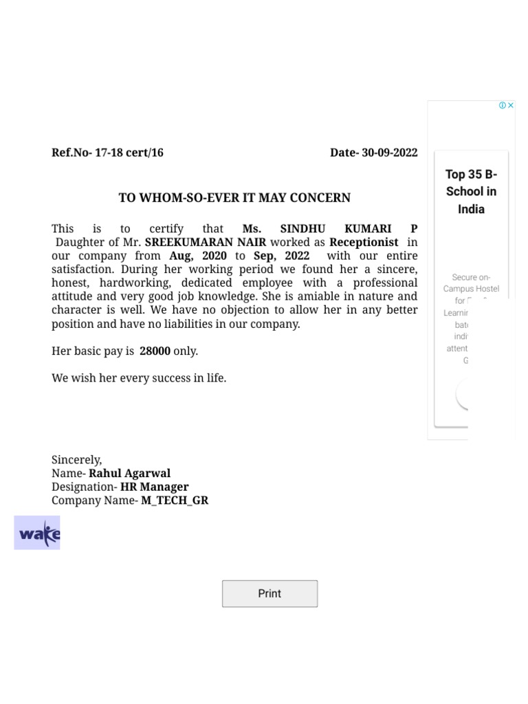 experience-certificate-pdf