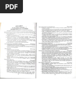 Business Mathematics by JK Thukral | PDF