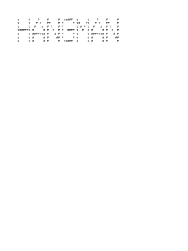 ASCII Banner | PDF