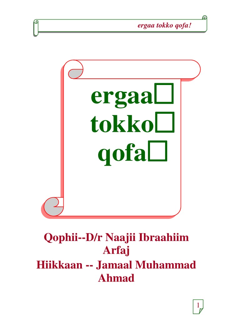 Ergaa Tokko Qofa | PDF