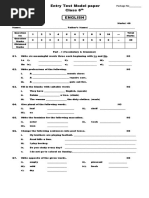 Class 6 Entrance Test Paper Sample | PDF | Syntax | Linguistic Typology