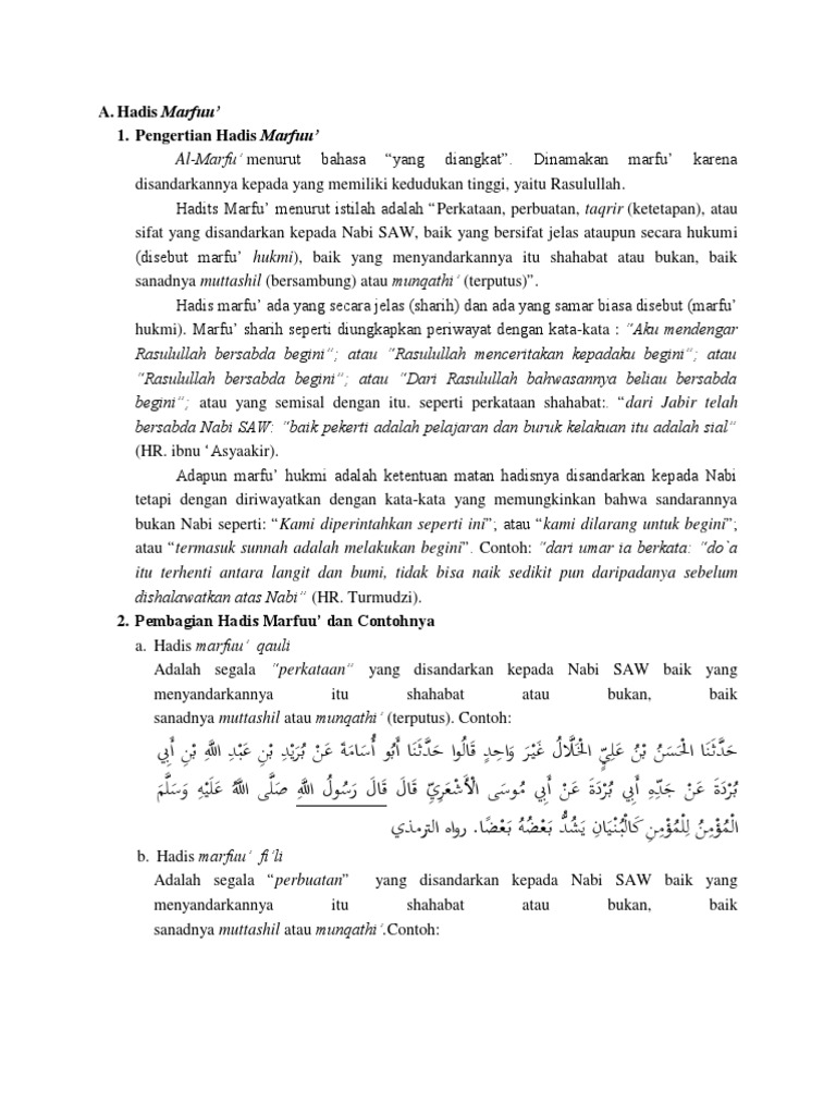 Hadis Marfu' | PDF
