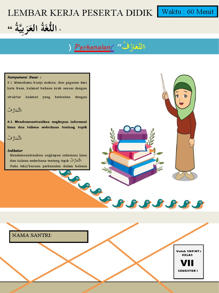 LKPD B.A P2 MTs | PDF