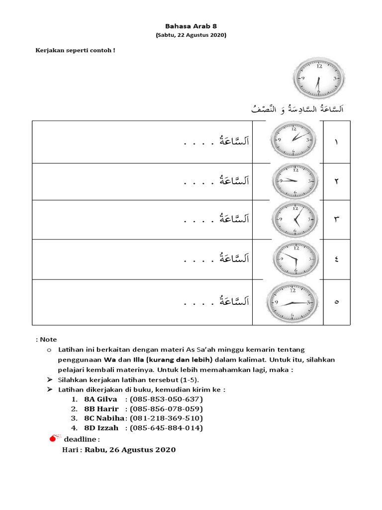 Tadribat As Sa'ah (Wa Dan Illa) | PDF