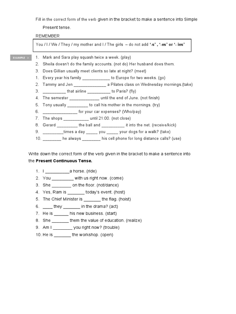 Simple Present Tense | PDF