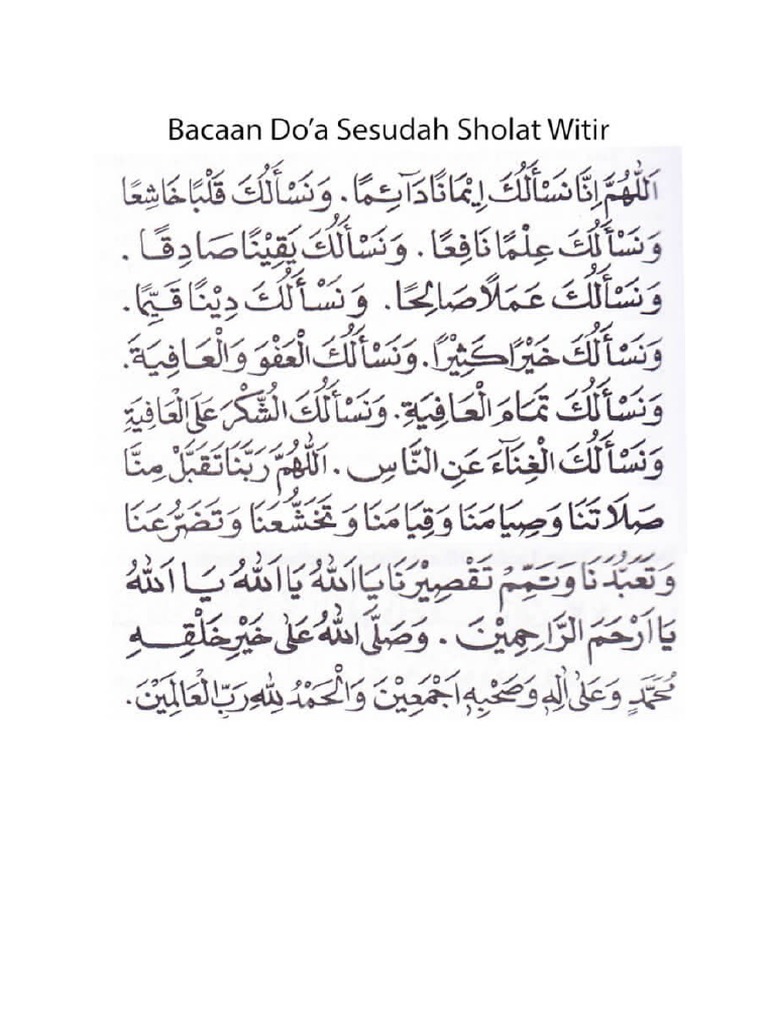 Doa Witir | PDF