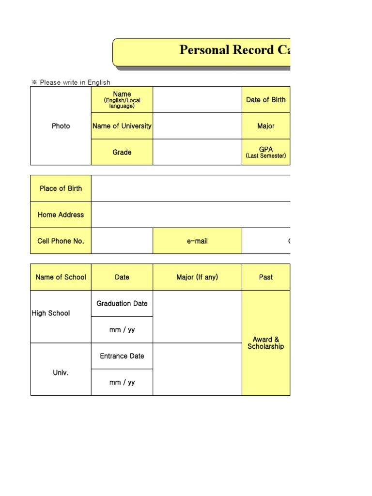 Personal Record Card 2020 | PDF