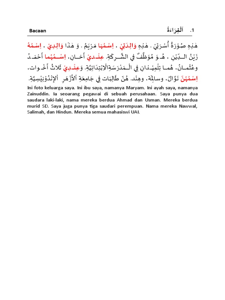 Bacaan Pronomina Posesif | PDF