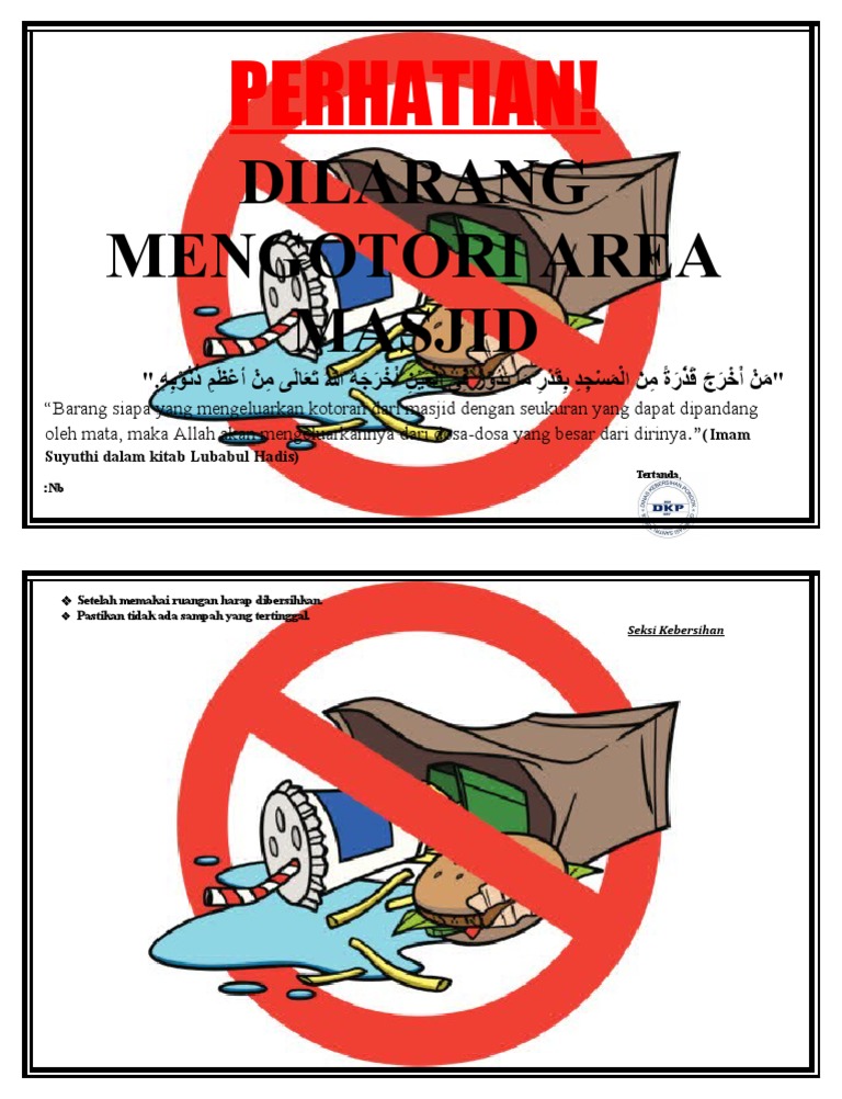 Dilarang Mengotori Masjid | PDF
