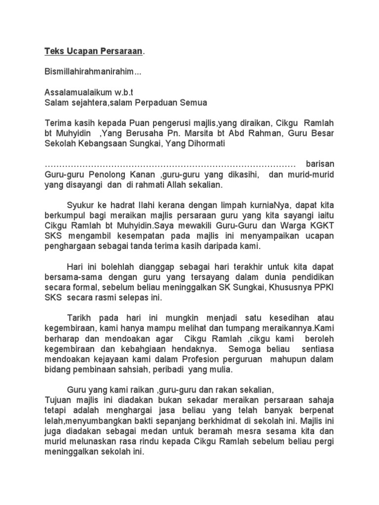 Teks Ucapan Bersara | PDF