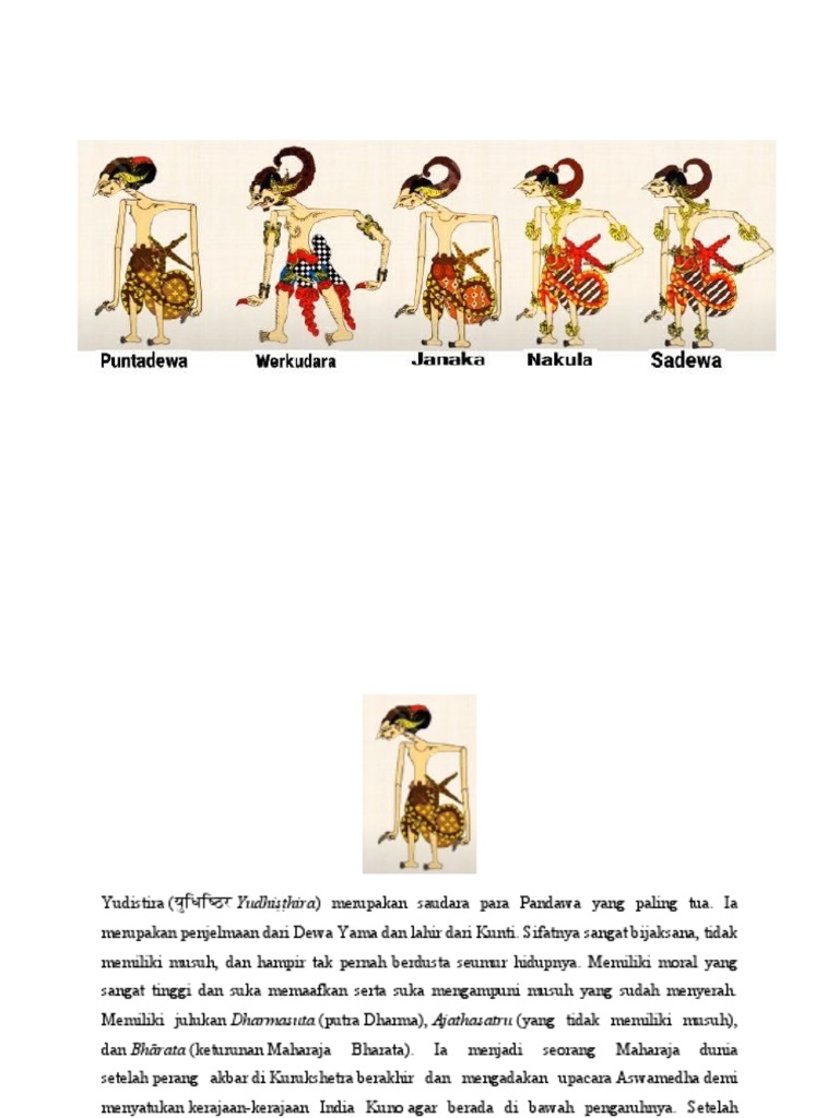 Pandawa Lima | PDF