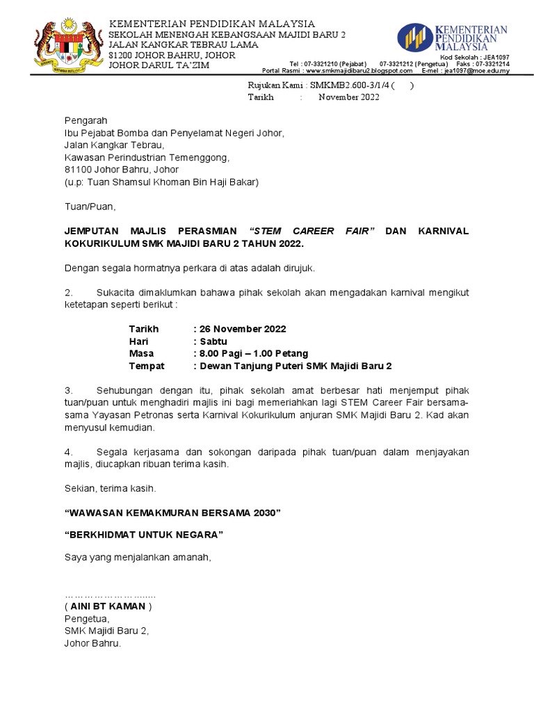 Surat Jemputan Bomba | PDF