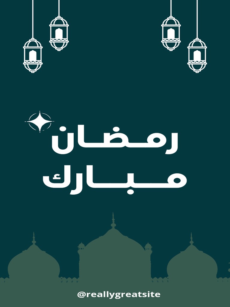 @reallygreatsite | PDF