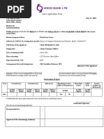 Employee Movement Form | PDF