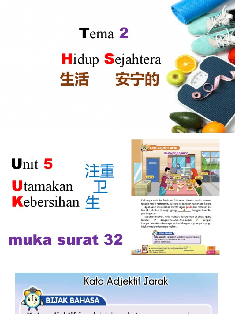 BM T3 Unit 5 MS 32 | PDF