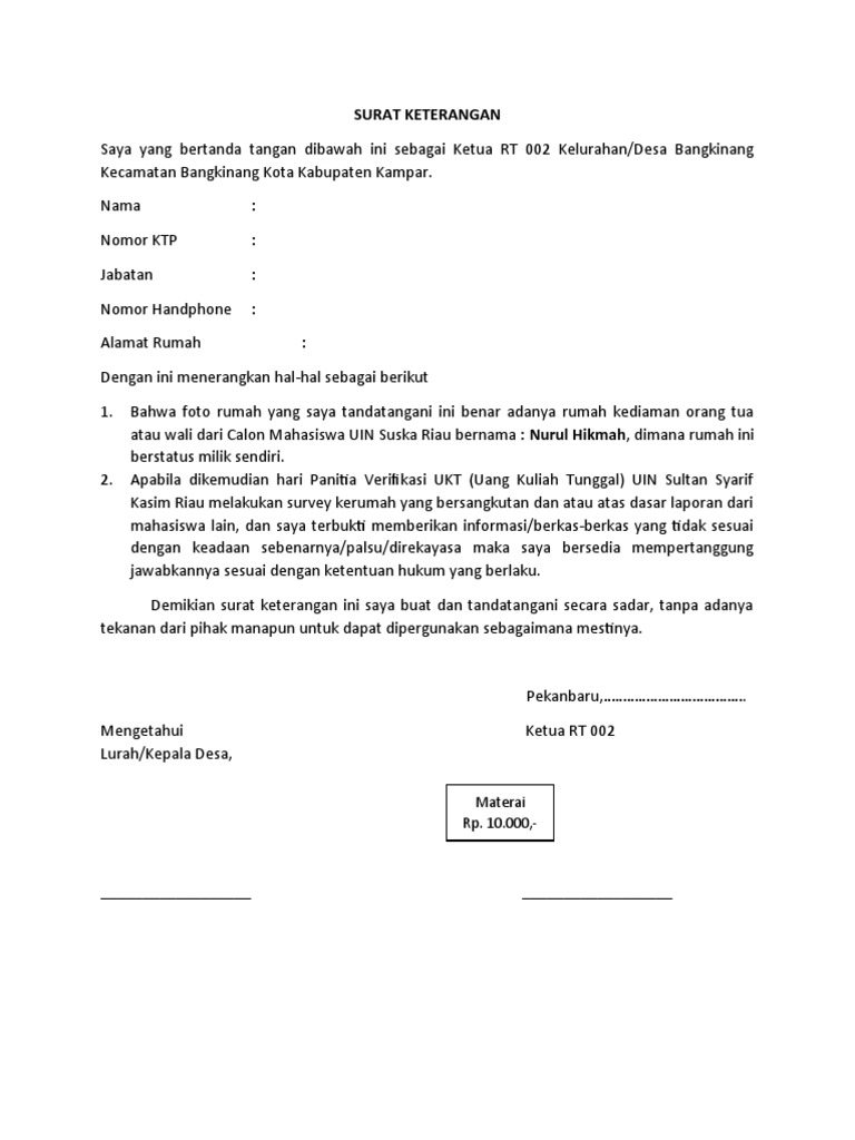 Surat Keterangan Ukt | PDF