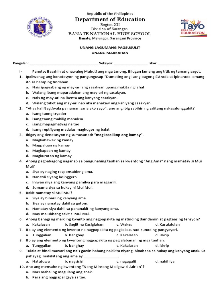 Formative Test | PDF