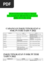 Pakej Stem (Ringkas) | PDF