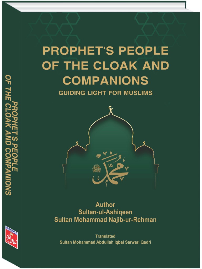 Prophet's People of The Cloak and Companions - Guiding Light For ...