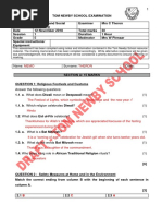 Form Dbe 124 | PDF