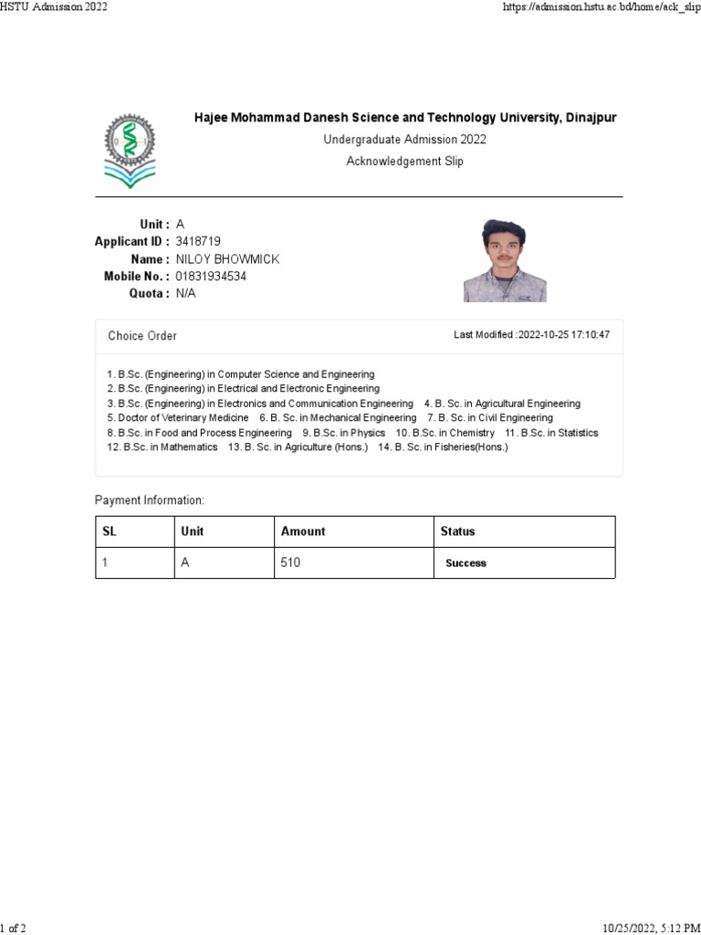 HSTU Admission 2022 | PDF