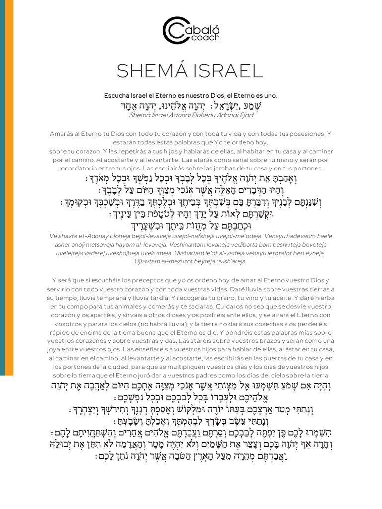 Shema Cabala Coach | PDF | Dios | Monoteísmo