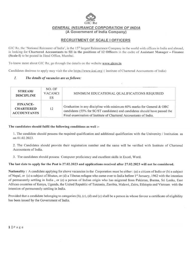 GIC Recruitment | PDF