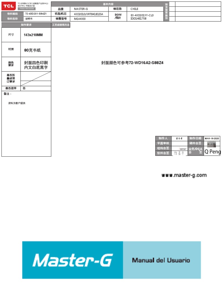 MGA4300 Manual | PDF | USB | Control remoto
