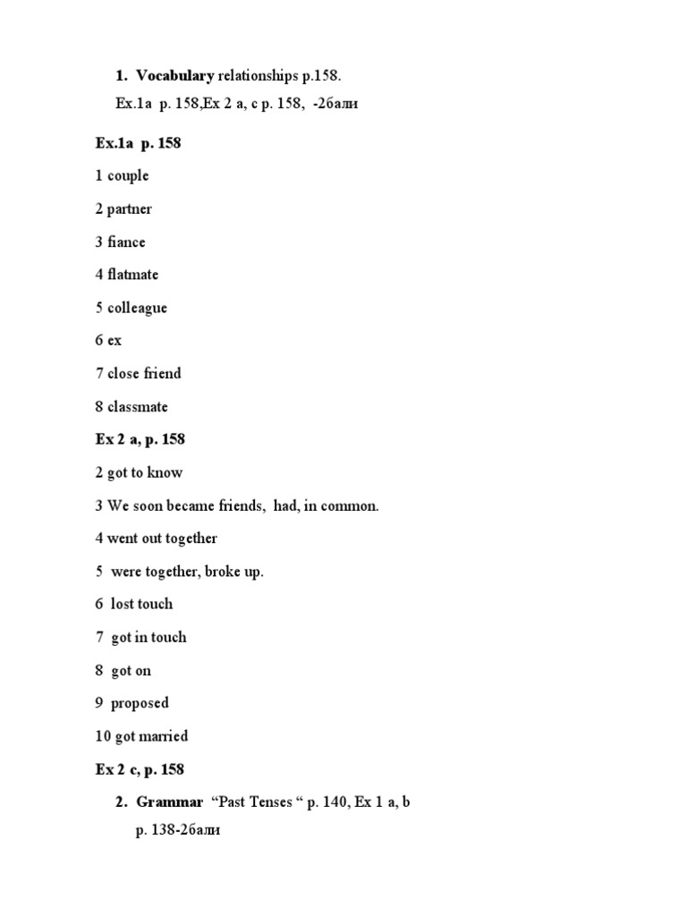 Com English Unit 5 | PDF