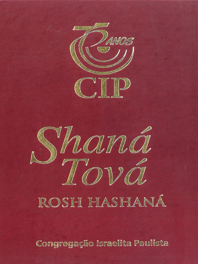 Machzor Tradicional para Rosh Hashaná | PDF