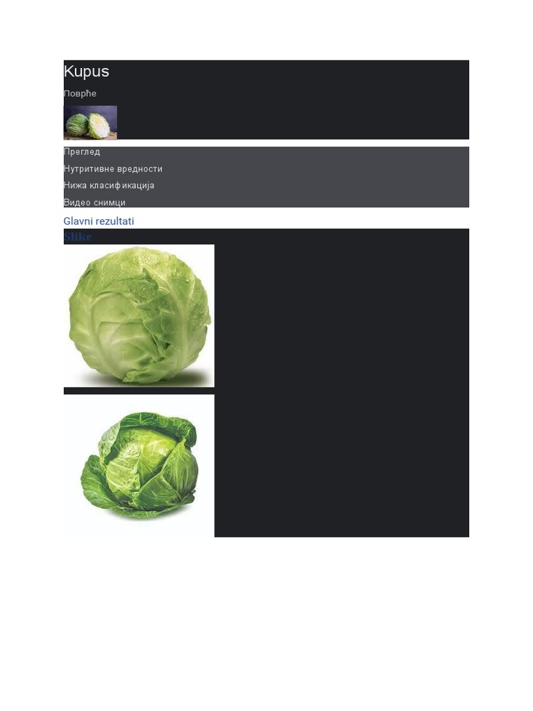 Kupus: Slike | PDF