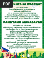 Bagong Pilipinas Hymn & Pledge | PDF