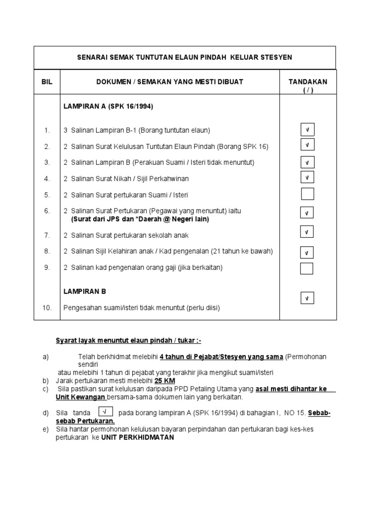 Senarai Semak Tuntutan Elaun Pindah Keluar Stesyen | PDF