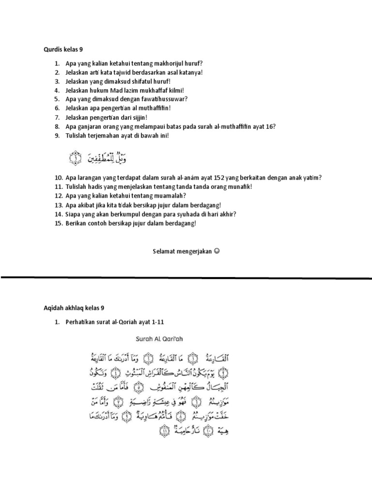 Soal Qurdis Kelas 9 | PDF