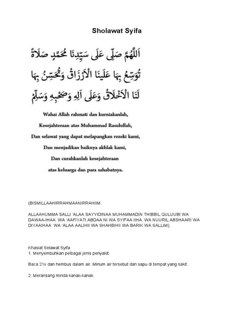 Sholawat Syifa | PDF