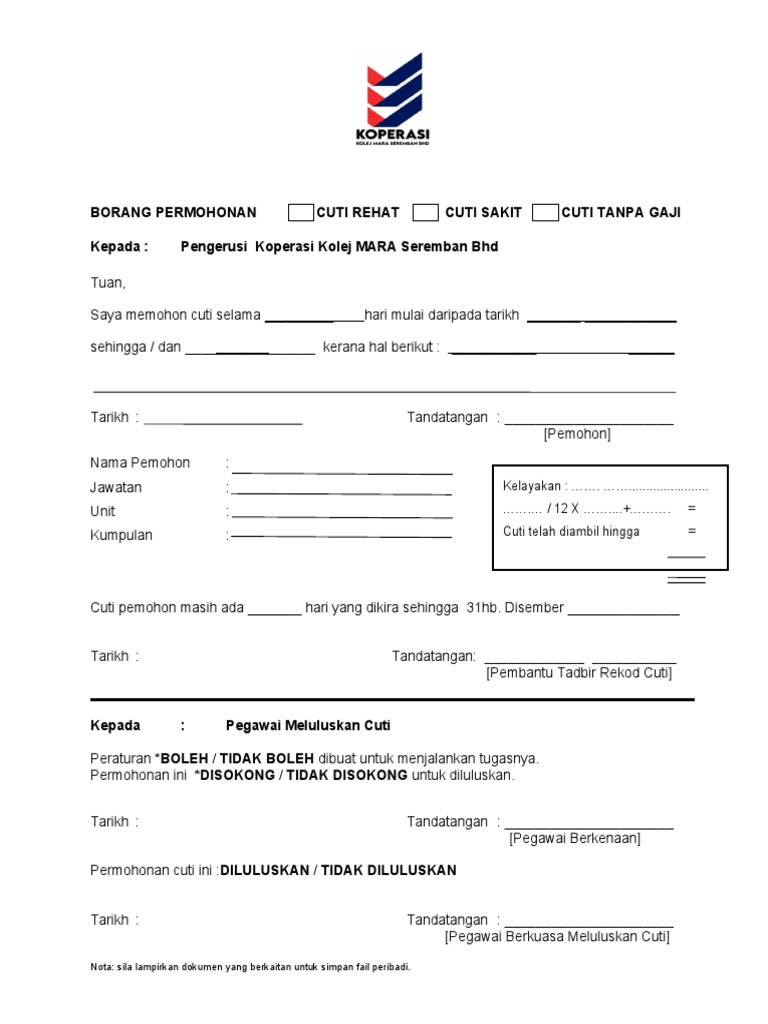 Borang Cuti Rehat Koperasi | PDF