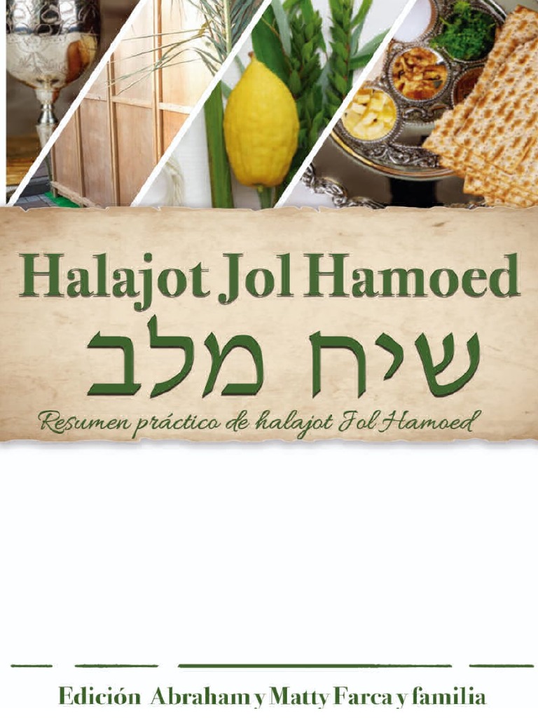 Halajot Jol Hamoed Con Portada | PDF