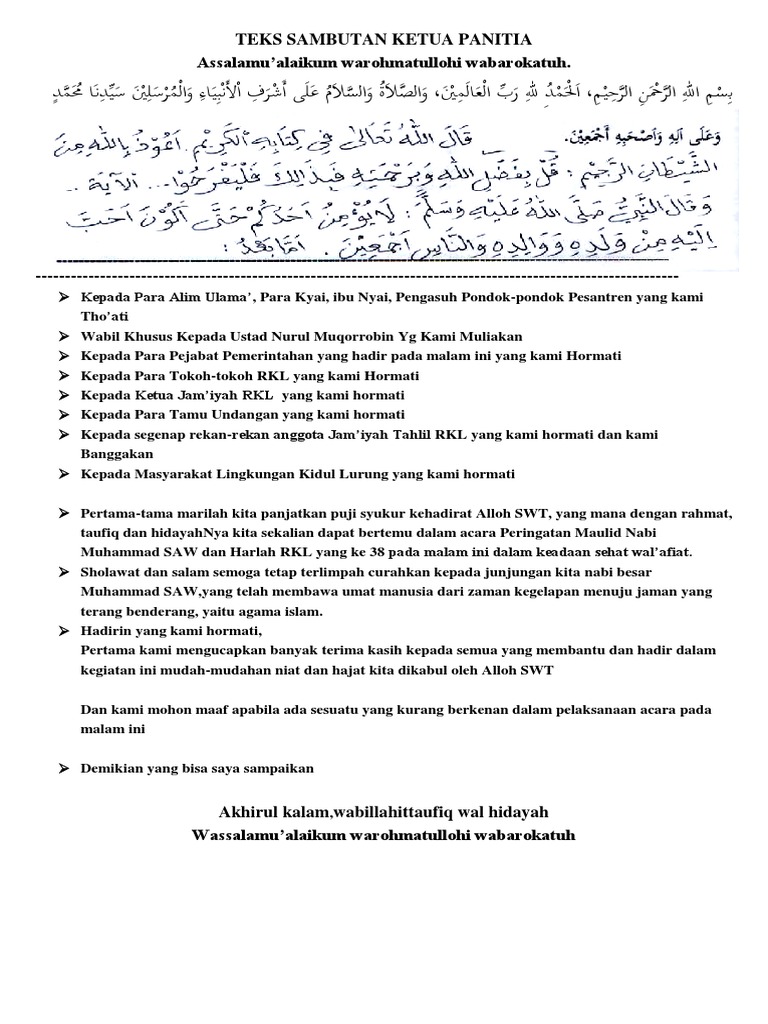 Sambutan Ketua Panitia | PDF