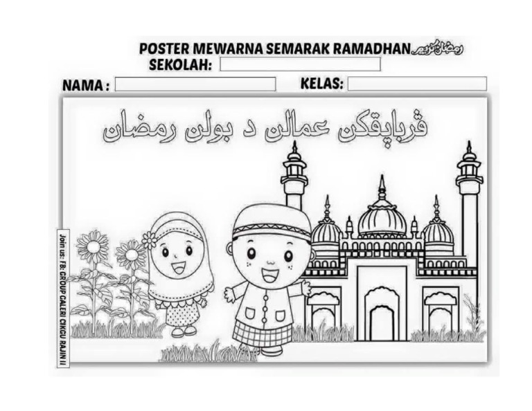 Poster Mewarna Ramadhan 2022 | PDF