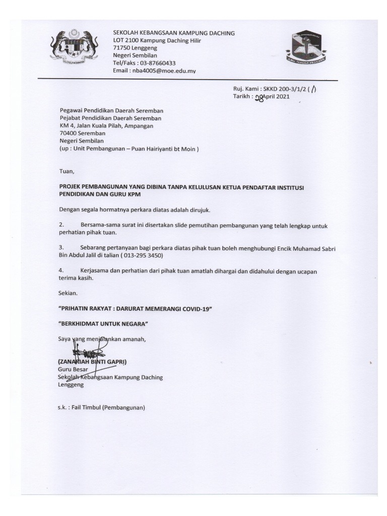 Surat Iringan 001 | PDF