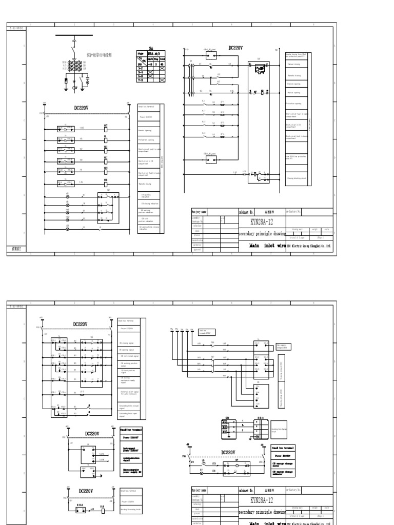 Remote CB panel documentation | PDF | Electromagnetism | Electric Power