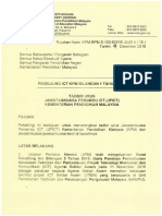 JKM 20 Borang Kaji Semula Bantuan | PDF