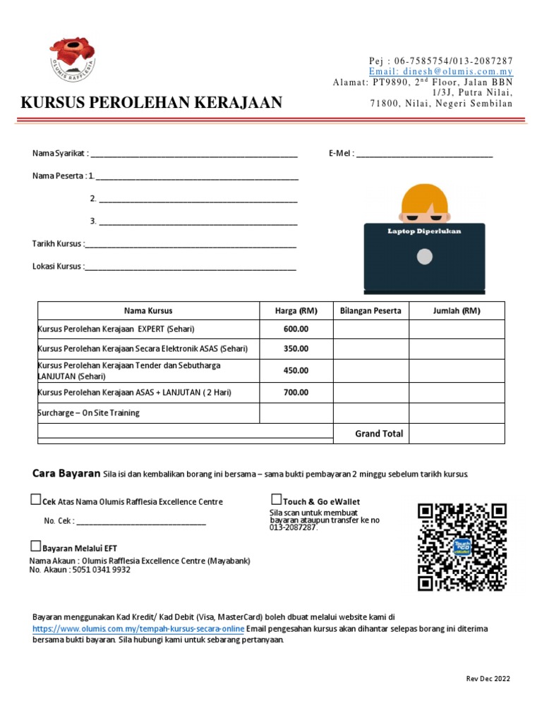 Olumis Registration Form 2023 | PDF